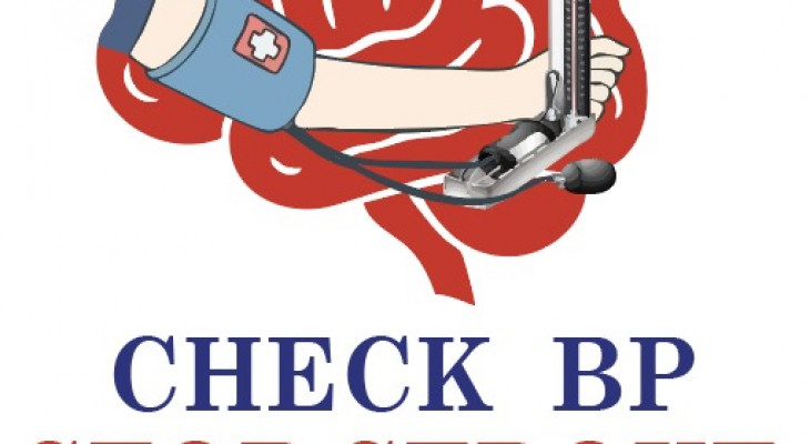 Indian Stroke Association Launches ‘Check BP – Stop Stroke’ Campaign Across India - BW ...